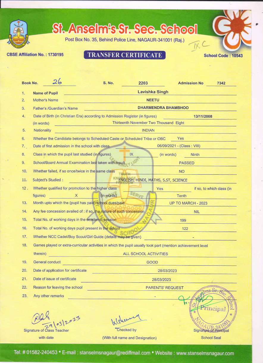 Transfer Certificates- TC – Welcome to Saint Anselm's School Nagaur